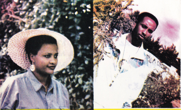 Best Azmari albums of the 1980s - Rate Your Music